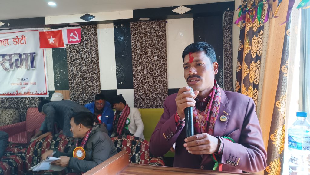 समाजवादी मोर्चा नेपाल डोटीको जिल्ला समिति गठन, संयोजकमा गड्सिला – Muluk ...